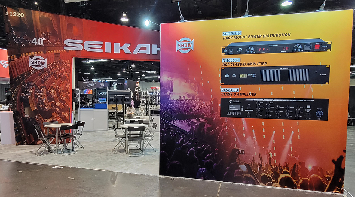 NAMM SHOW 2026